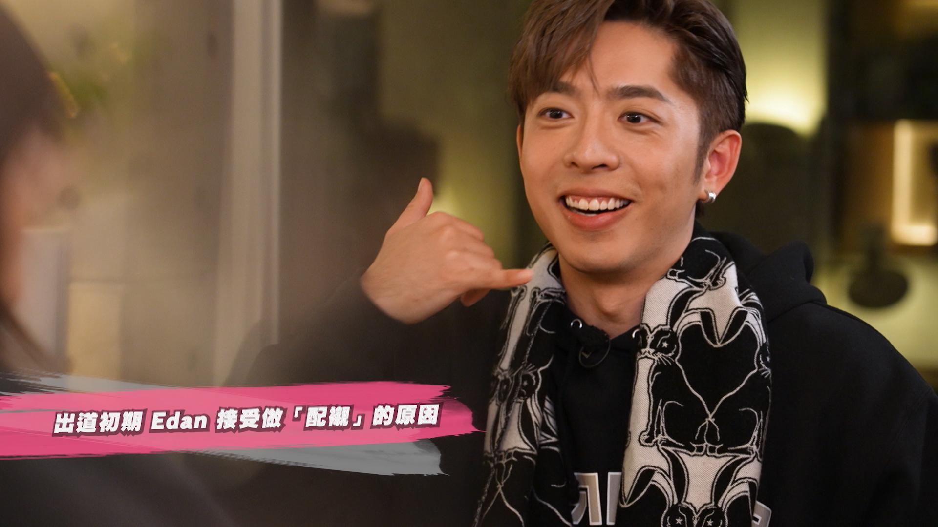 呂濤米Lo 花Son Show｜呂爵安Edan罕有哽咽訴心事 花姐因一事耿耿於懷 | am730